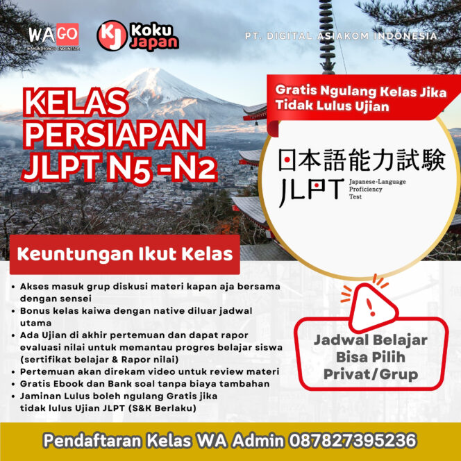 Mengenal COE (Certificate of Eligibility) untuk Visa Selain Turis ke ...