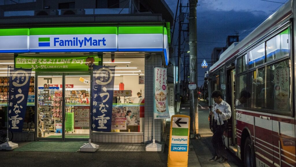 5 Minimarket Paling Populer di Jepang yang Bisa Bantu Kamu untuk Beli ...