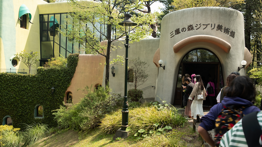 7 Museum Menarik di Jepang yang Wajib Dikunjungi Wisatawan - KokuJapan.com