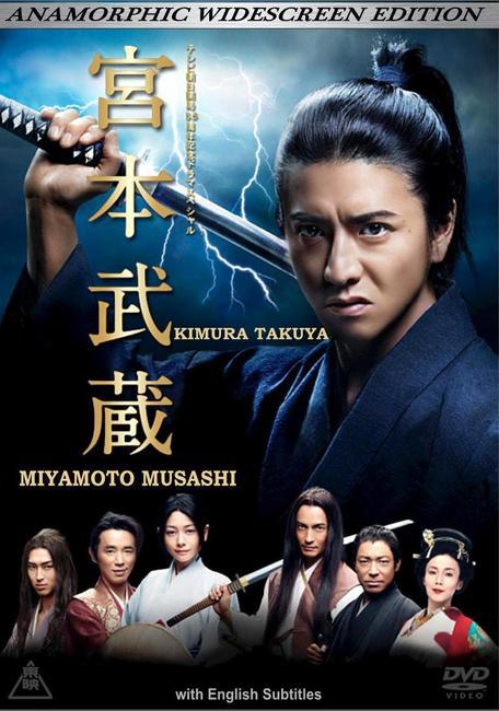 5 Drama Historical Jepang yang Wajib Kamu Tonton untuk Merasakan Era ...