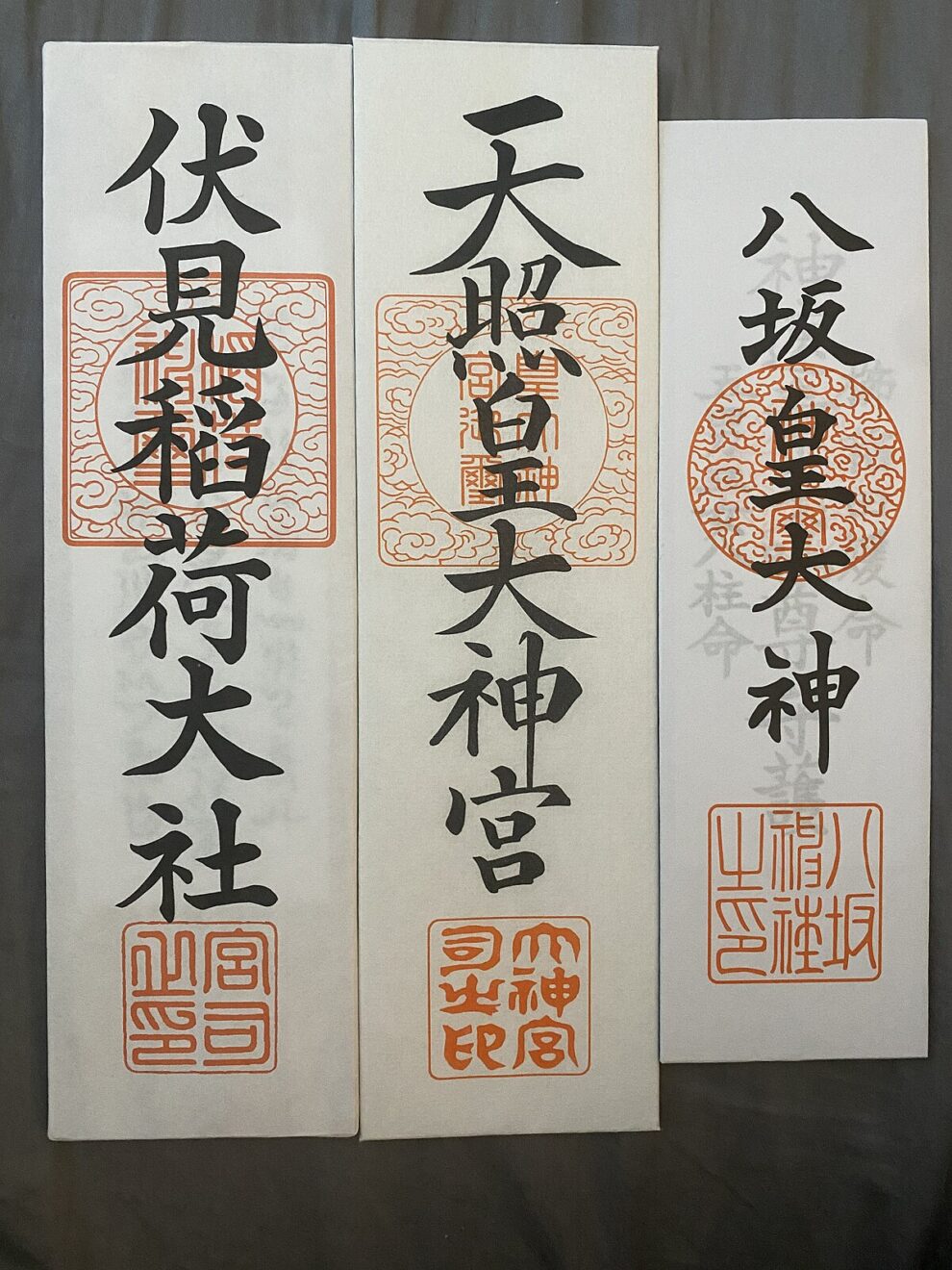 Ofuda & Omikuji: Jimat dan Ramalan yang Disimpan Diam-Diam di Jepang ...